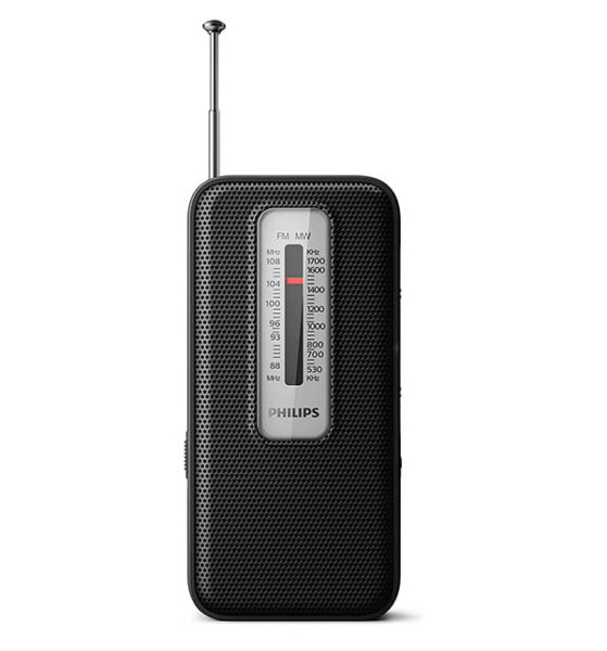 Philips TAR1506/00 Portable Radio Price in Bangladesh | ShopZ