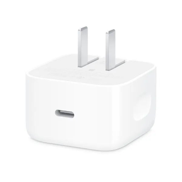 Apple 40W Dynamic Power Adapter with 60W Max Price in Bangladesh | ShopZ